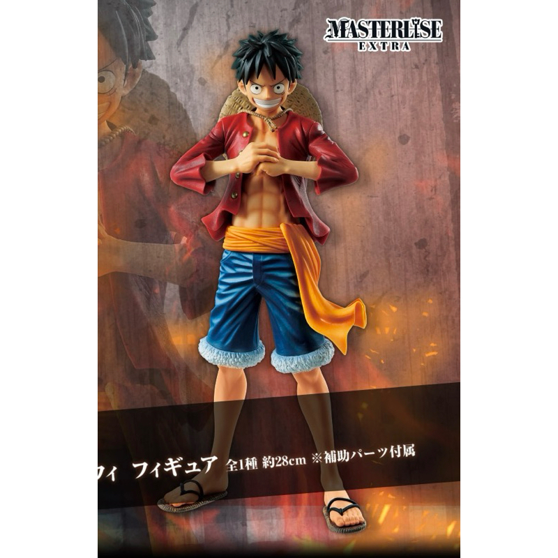 Mô hình One Piece cao cấp - Luffy Ichiban Kuji Masterlise Extra chính ...