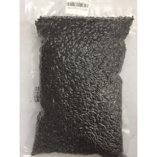 Gạo Lứt Đen Dẻo Điện Biên 1Kg | Shopee Việt Nam
