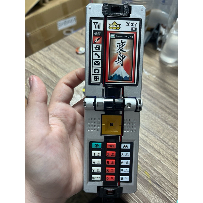 Đồ chơi DX Shinken chính hãng Bandai giá rẻ HCM | Shopee Việt Nam