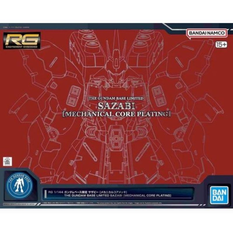 Mô Hình rg sazabi mechanical core plating | Shopee Việt Nam