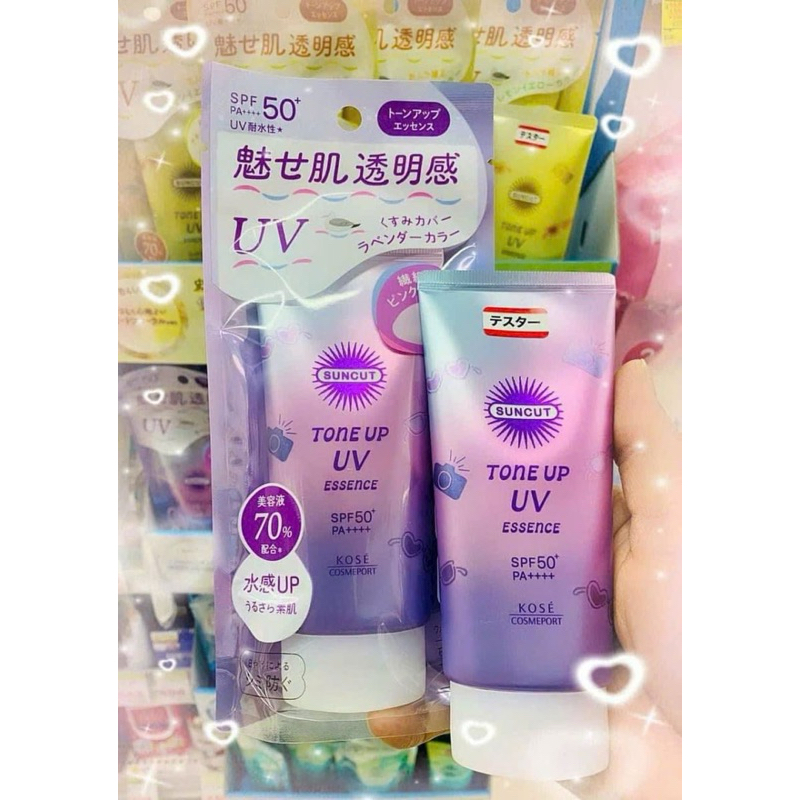 KEM CHỐNG NẮNG KOSE SUNCUT TONE UP UV MẪU MỚI | Shopee Việt Nam