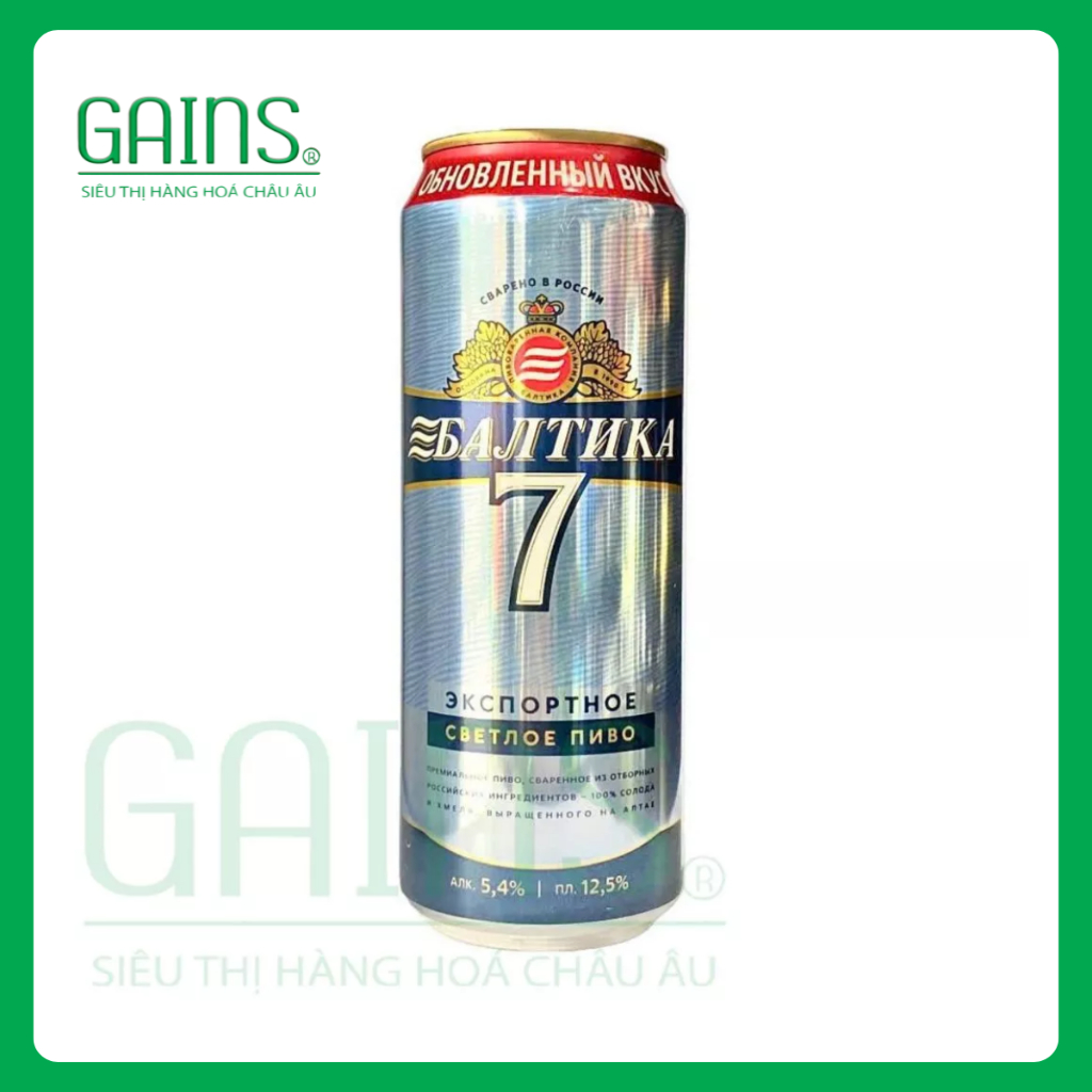 Bia Nhẹ Baltika N7 Export - 450ml - date 10/9/2025 | Shopee Việt Nam