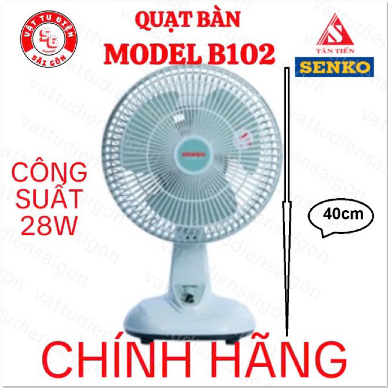 Senko - Quạt bàn mini 2 tấc B2 B102 Senko | Shopee Việt Nam