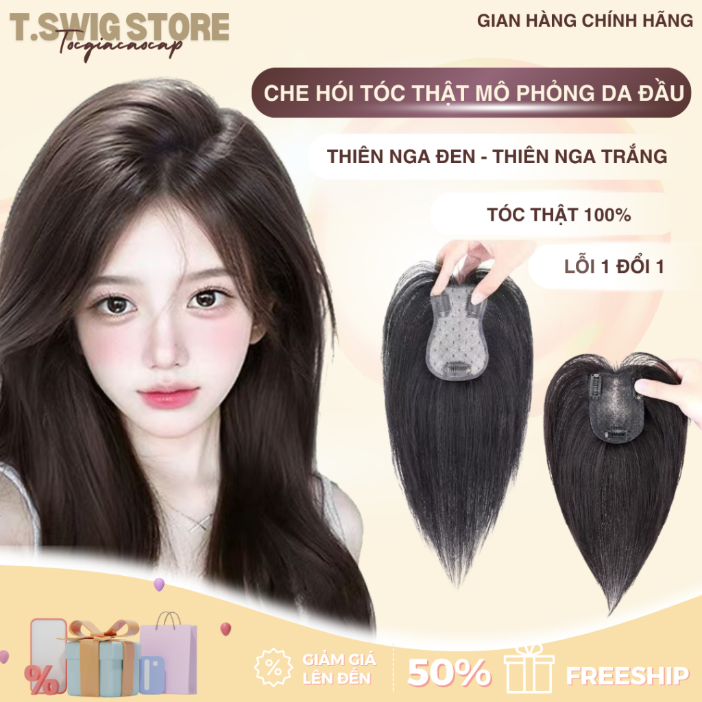 Tóc Giả Cao Cấp,Che Hói Phủ Bạc Tóc Thật Mô Phỏng Da Đầu Thiên Nga Đen, Thiên Nga Trắng | Shopee ...