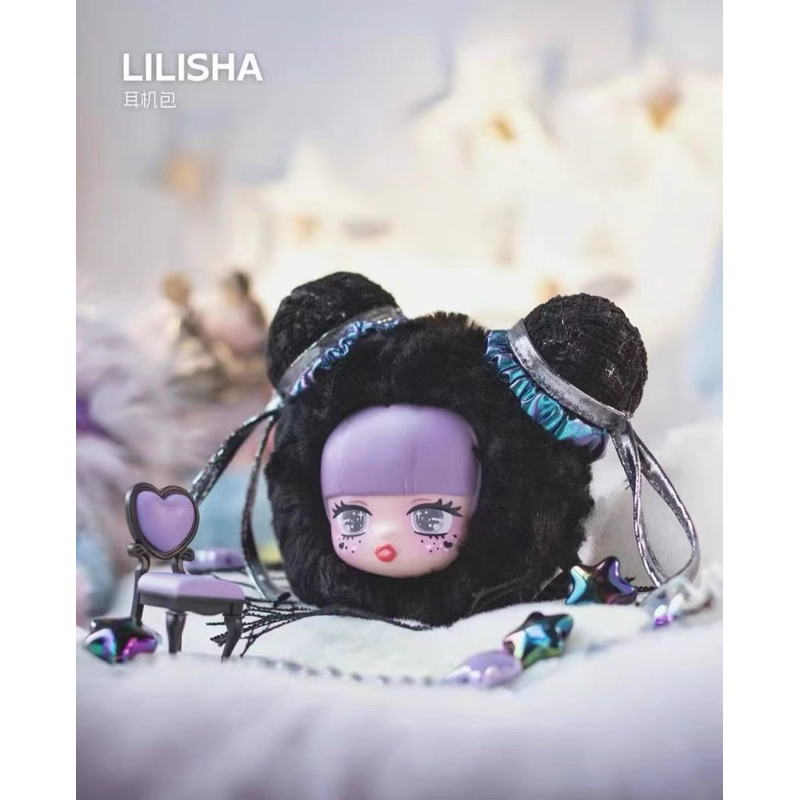 [Có Sẵn] Hugbaby x Lilisha Ver 2 Star show túi tai nghe gấu bông mốc ...