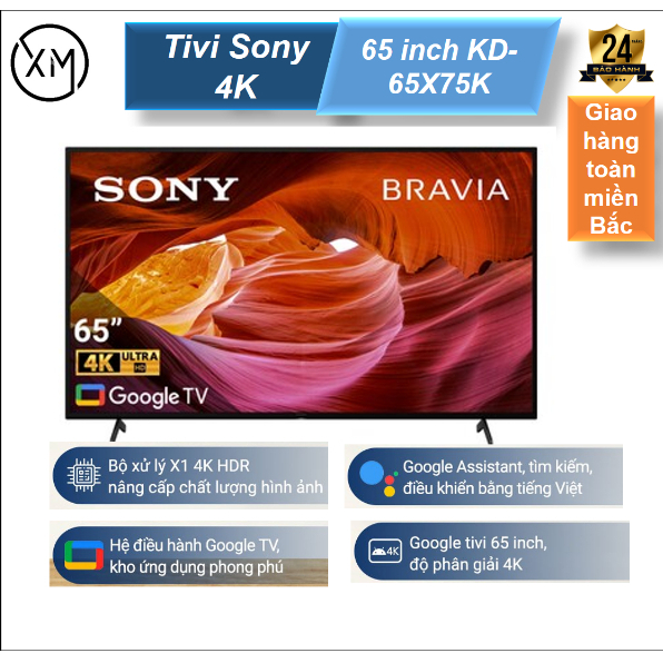 Tivi Sony 4K 65 inch KD-65X75K | Shopee Việt Nam