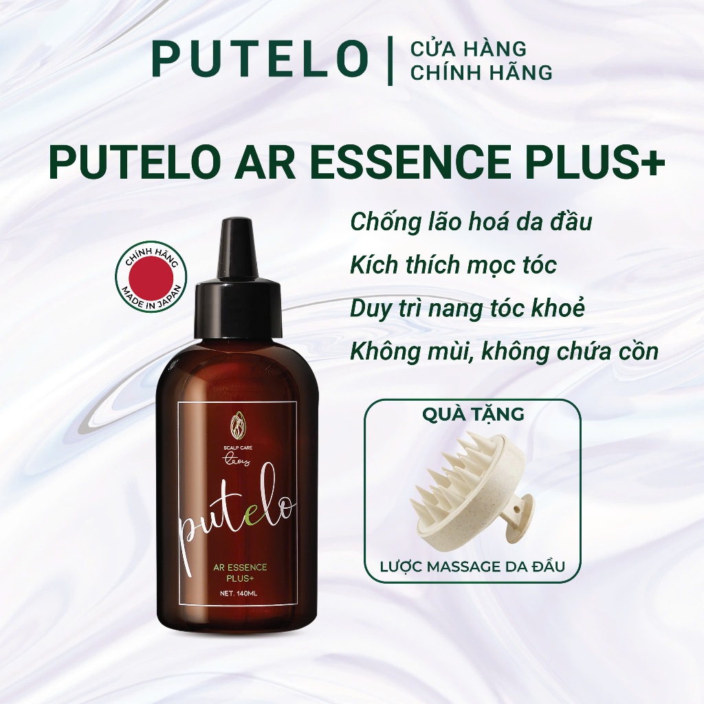 Tinh dầu serum dưỡng tóc, kích thích mọc tóc nhanh dài sau 10 ngày PUTELO AR Essence Plus+ ngăn ...
