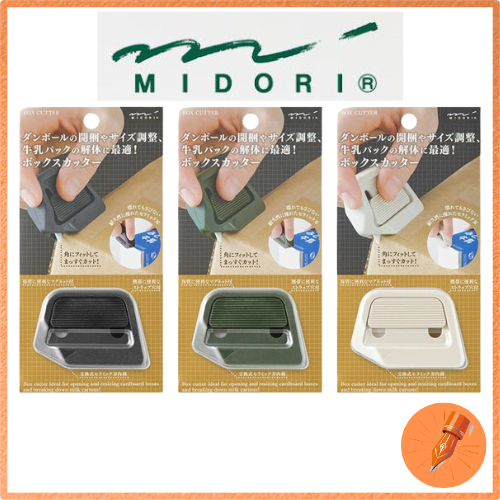 Midori Box Cutter Series Each color | Shopee Việt Nam