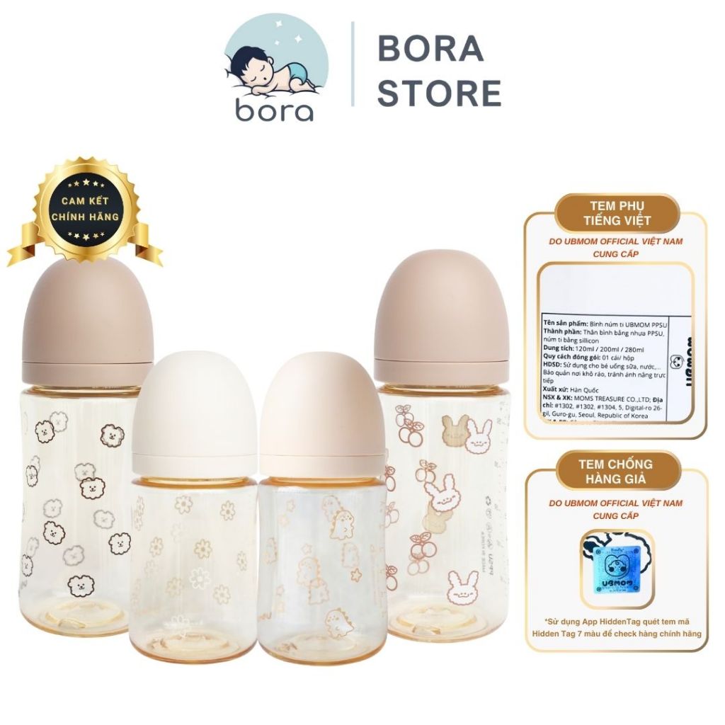 Bình sữa Ub Hàn Quốc họa tiết PPSU 120ml/200ml/ 280ml [Được chọn núm][Cam kết chính hãng ...
