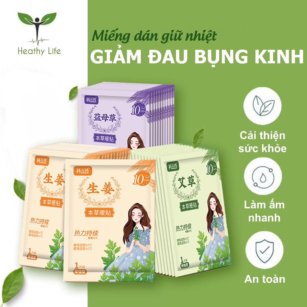 Miếng Dán Giữ Nhiệt Cơ Thể WOMU Miếng Dán Đau Bụng Kinh - Thảo Dược ...