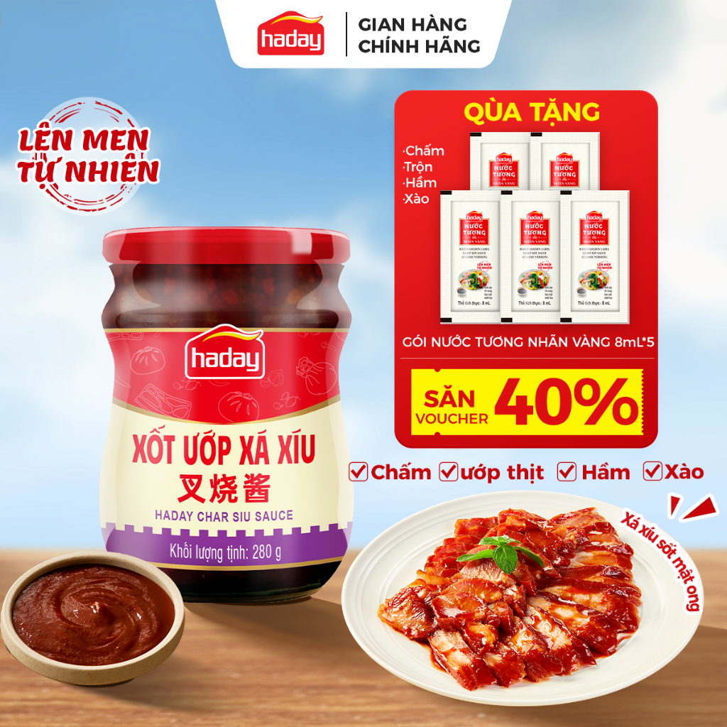 [Tặng 5 gói nước tương Nhãn Vàng] Sốt ướp thịt nướng xá xíu Haday (char siu sauce) 280g | Shopee ...