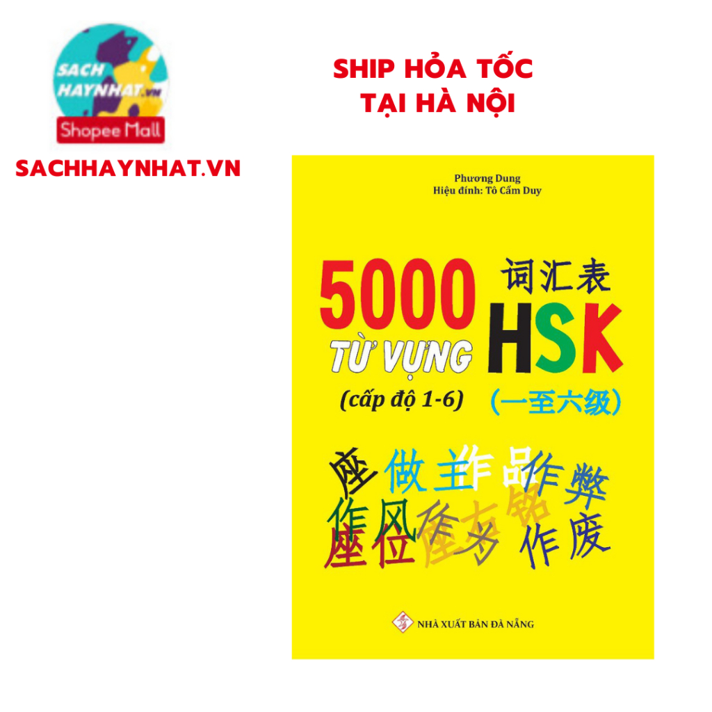 Sách - 5000 Từ vựng HSK cấp độ 1 - 6 ( MTV Trí Tuệ ) | Shopee Việt Nam
