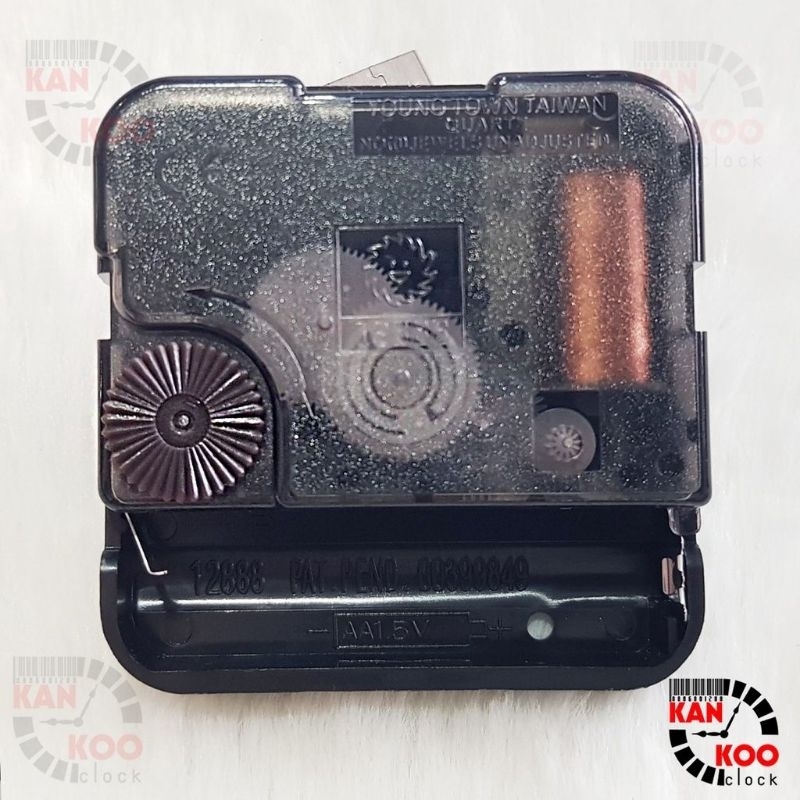 Máy đồng hồ treo tường kim giật 12888 chính hãng bảo hành 3 năm ...
