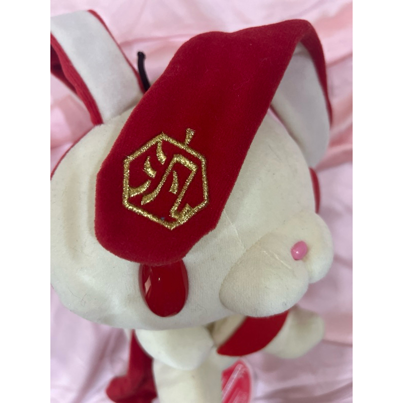 Gấu bông thỏ máu chax bunny El | Shopee Việt Nam