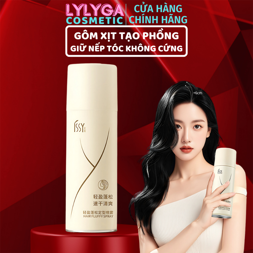 Gôm xịt tạo phồng tóc mềm giữ nếp ISSY LYLYGAGA 200ml chai xịt tạo ...