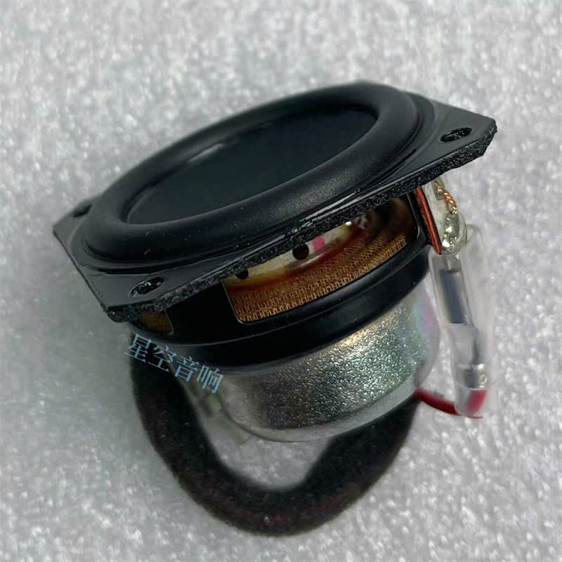 Củ loa JBL 1.75inch (4.5cm) 8Ohm 10W nam châm neodymium, loa chất lượng cao . Giá 1 cái | Shopee ...