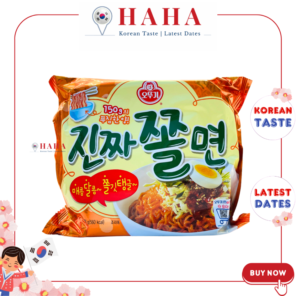 Mì trộn cay hàn quốc OTTOGI 오뚜기 진짜쫄면 (150GX4) | Shopee Việt Nam