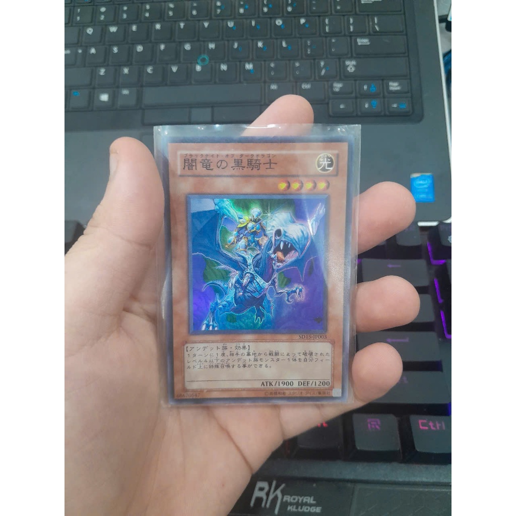 [ 20250311 ] Thẻ bài Yugioh chính hãng Paladin of the Cursed Dragon SD15-JP003 | Shopee Việt Nam