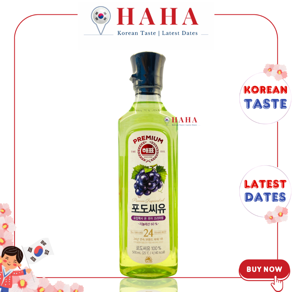 Dầu hạt nho cho bé hàn quốc HAEPYO PREMIUM GRAPESEED OIL 500ml | Shopee ...