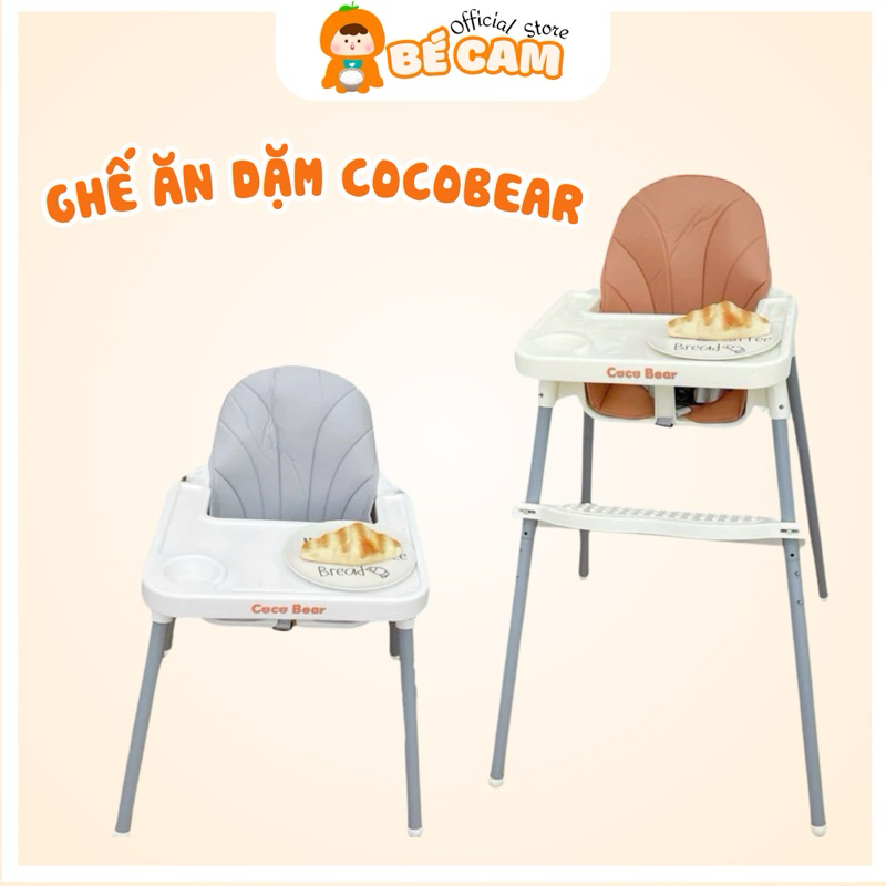Ghế ăn dặm Coco Bear 2 tư thế cao thấp cho bé ăn dặm | Shopee Việt Nam