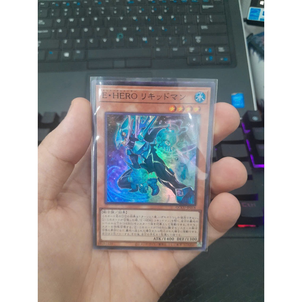 [ 20250312 ]Thẻ bài Yugioh OCG chính hãng Elemental HERO Liquid Soldier QCCU-JP018 | Shopee Việt Nam