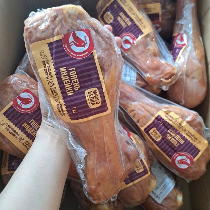 (1 cái ~ 500gr) ĐÙI NGỖNG HUN KHÓI NGA hàng chuẩn , date xa | Shopee ...