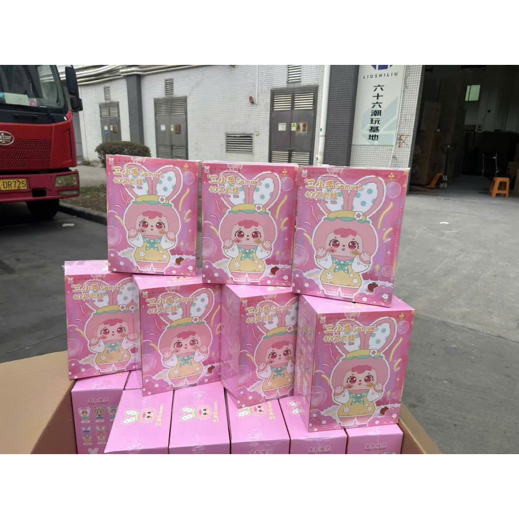 Blindbox Tyke 3 Samuel 400%( Chính Hãng) | Shopee Việt Nam