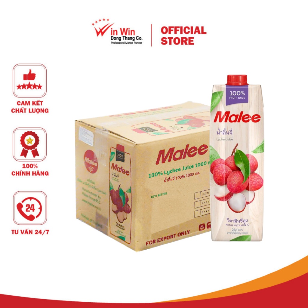Thùng 12 Hộp Nước Ép Vải Malee 1L | Malee 100% Lychee Juice 1L | Shopee ...