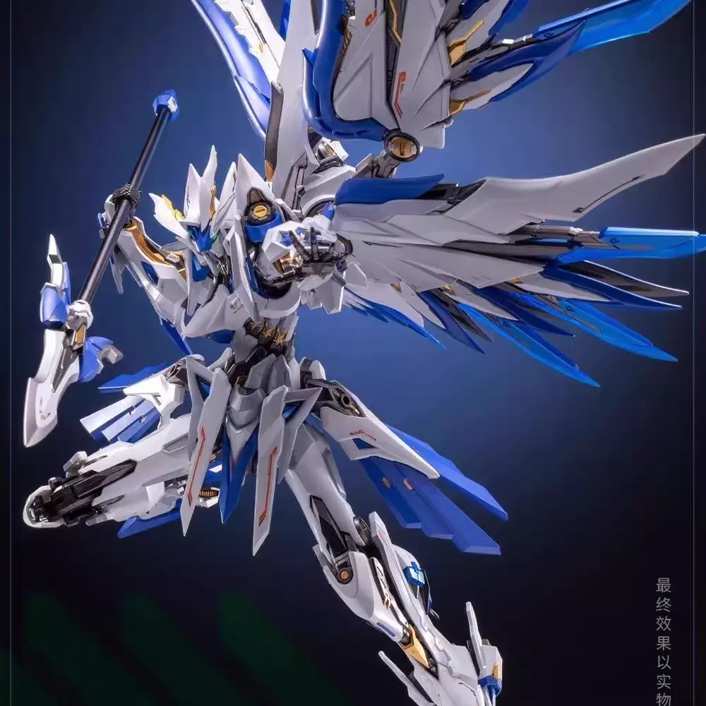 [Order 1-2 TUẦN] Mô hình MB Metal Build 1/100 Jingwei Jing Wei - Moshow Toys Gundam | Shopee ...