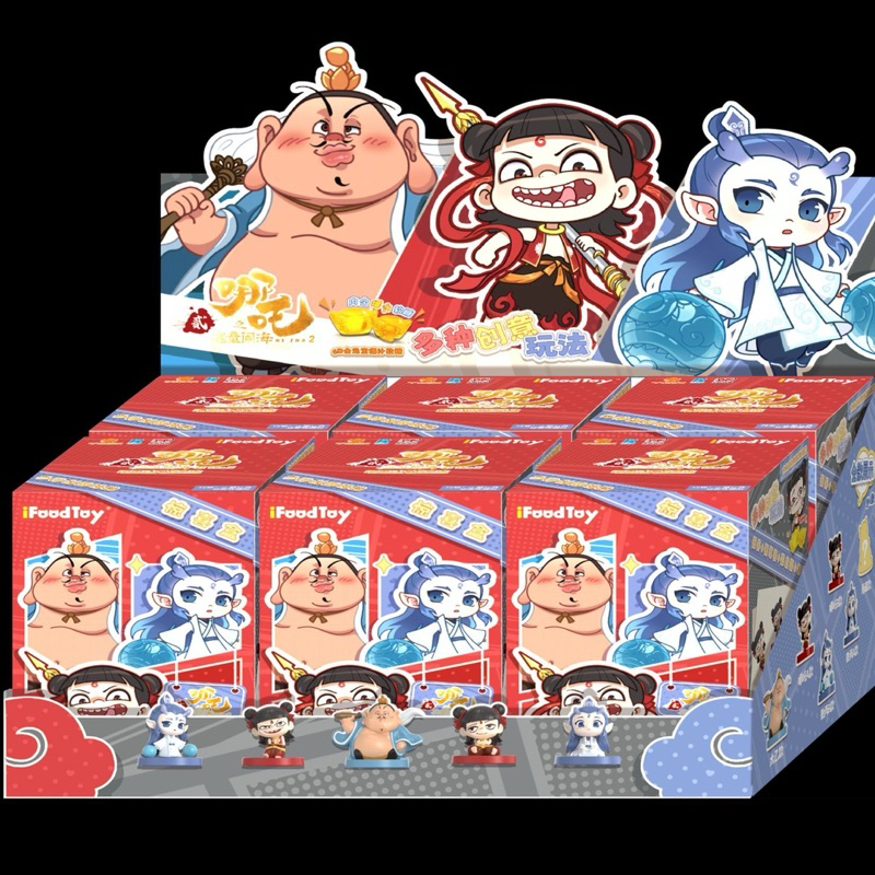 Blind box Natra Ngao Bính siêu ngộ nghĩnh đáng yêu | Shopee Việt Nam