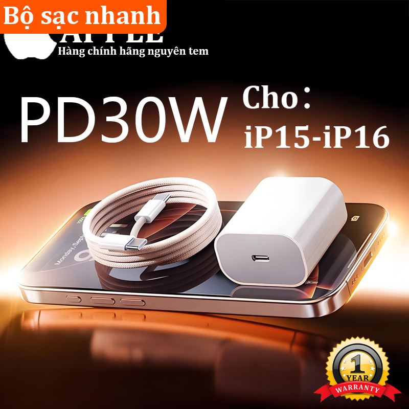 【Dây sạc nhanh iP15-iP16（Type C to C）】Cáp sạc nhanh 1M+Củ sạc nhanh,phụ ...