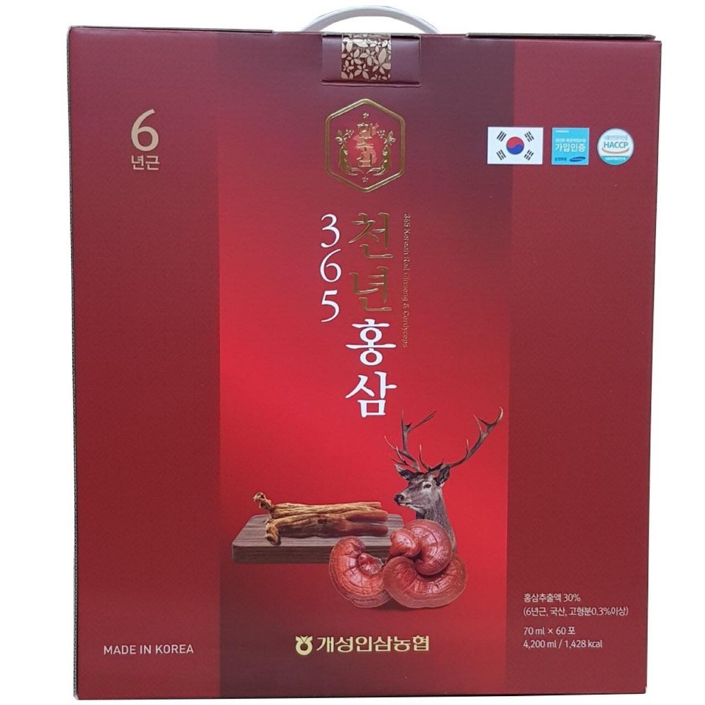 Sâm Hoàng Diệu - Nước chiết xuất hồng sâm nhung hươu linh chi 365 ...