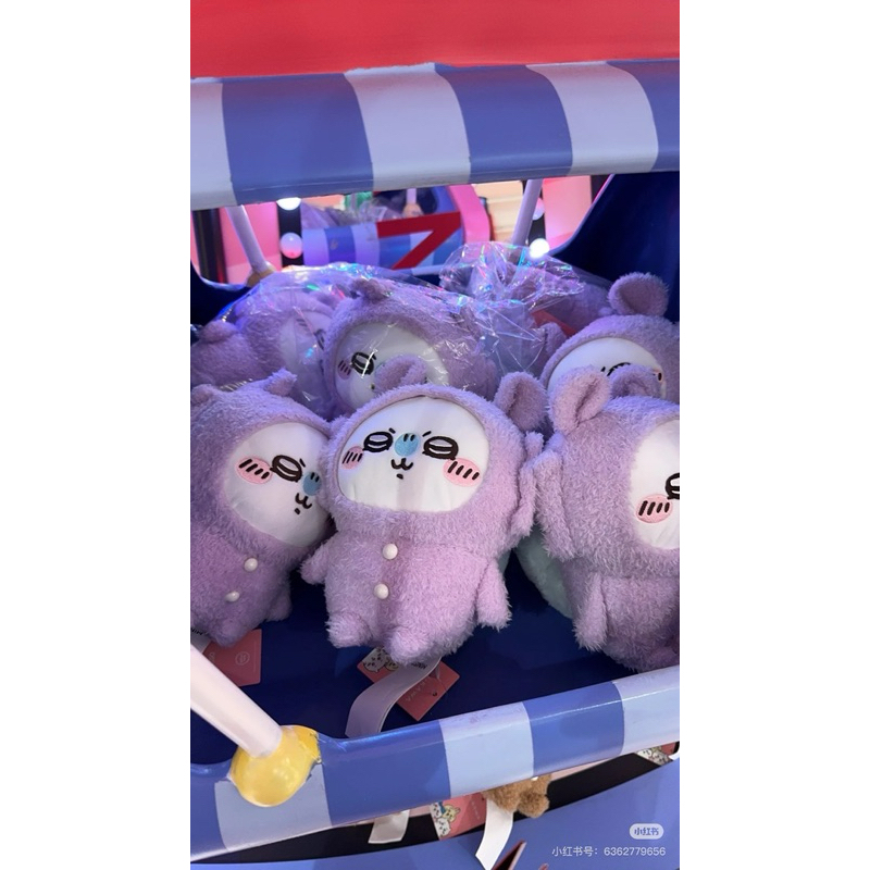 ( CHÍNH HÃNG - ORDER )BÔNG MOMONGA MINISO CHÍNH HÃNG SIU IU CHO FAN CỦA ...