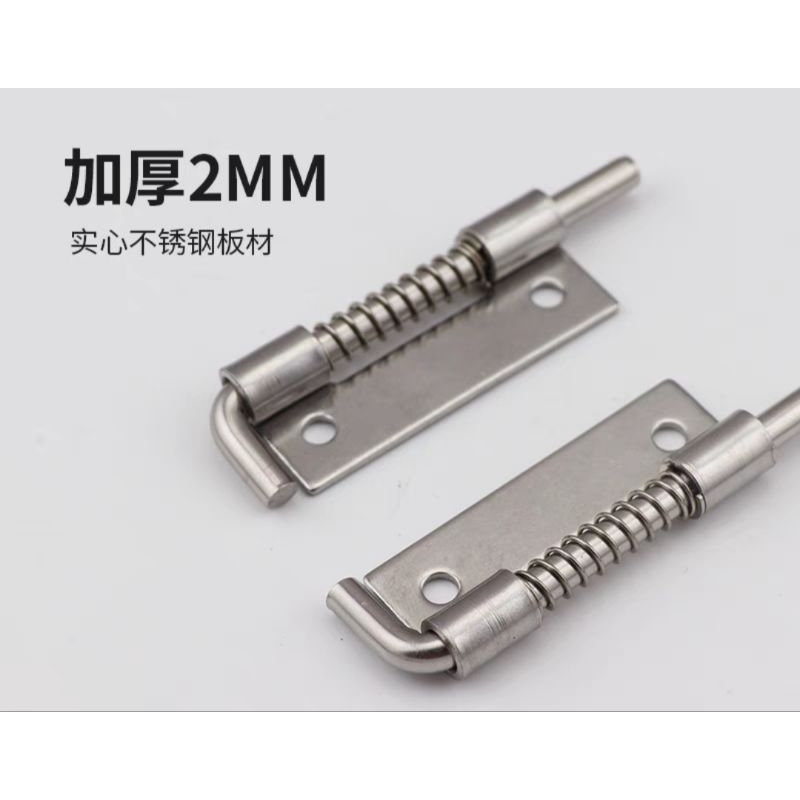 Bản lề tủ điện lò xo INOX 304/ Bản lê Lò Xo HL035 INOX 304 | Shopee ...