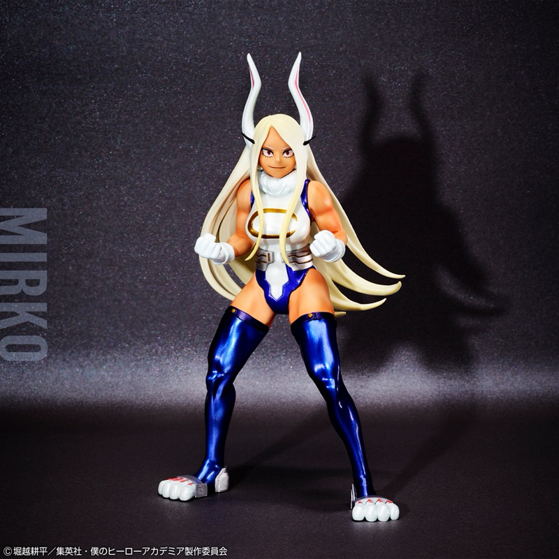 Mô hình Mirko Ichiban Kuji Last One chính hãng Bandai - My Hero ...