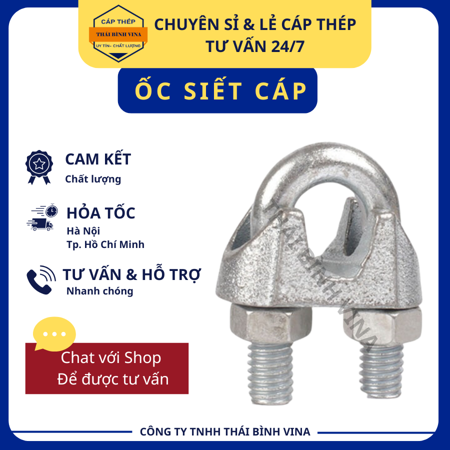 Cóc khóa dây cáp, cóc siết cáp Phi 3 5 6 8 10 mm | Shopee Việt Nam