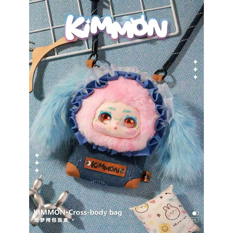 [Sẵn Hỏa Tốc][Chính Hãng] Túi đeo chéo KIMMON Baby Three Blind box ...