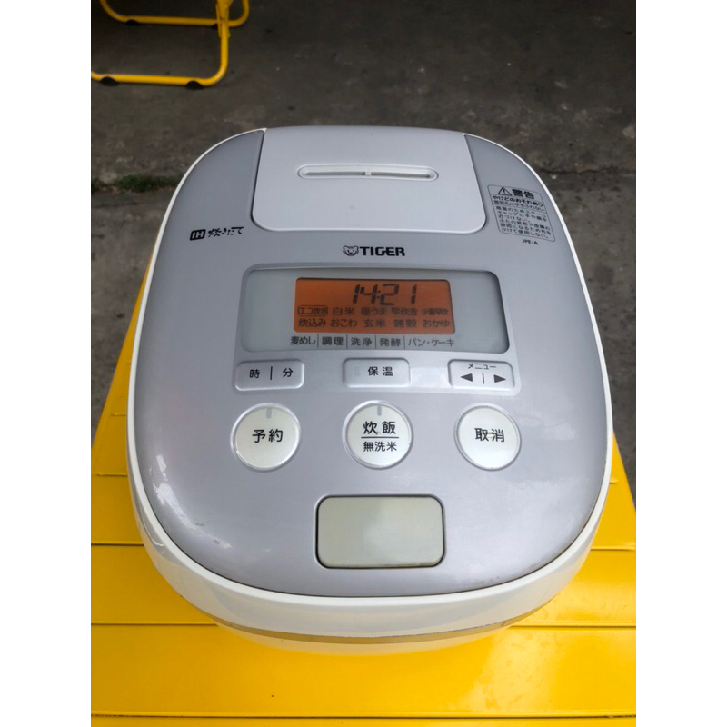 Nồi cơm điện cao tần Tiger JPE-A100-1L | Shopee Việt Nam