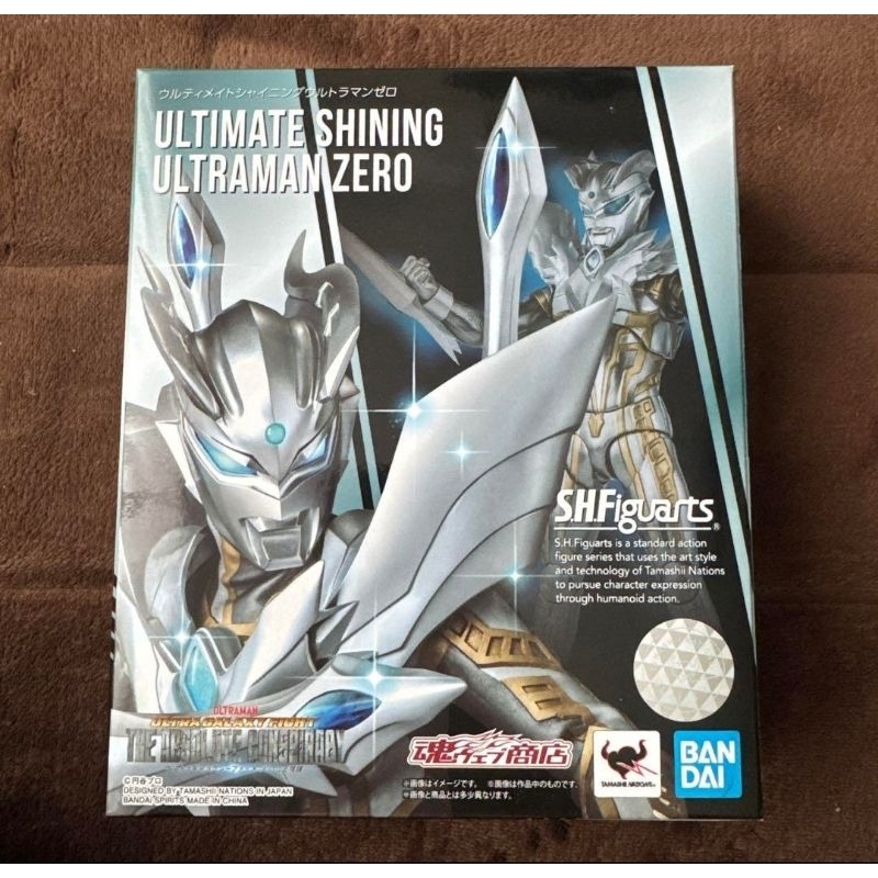 SHF ULTRAMAN ZERO ULTIMATE SHINING | Shopee Việt Nam