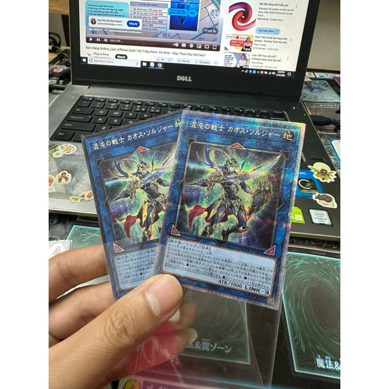 [ 20250316 ] Thẻ bài Yugioh chính hãng Black Luster Soldier - Soldier of Chaos QCDB-JP045 ...