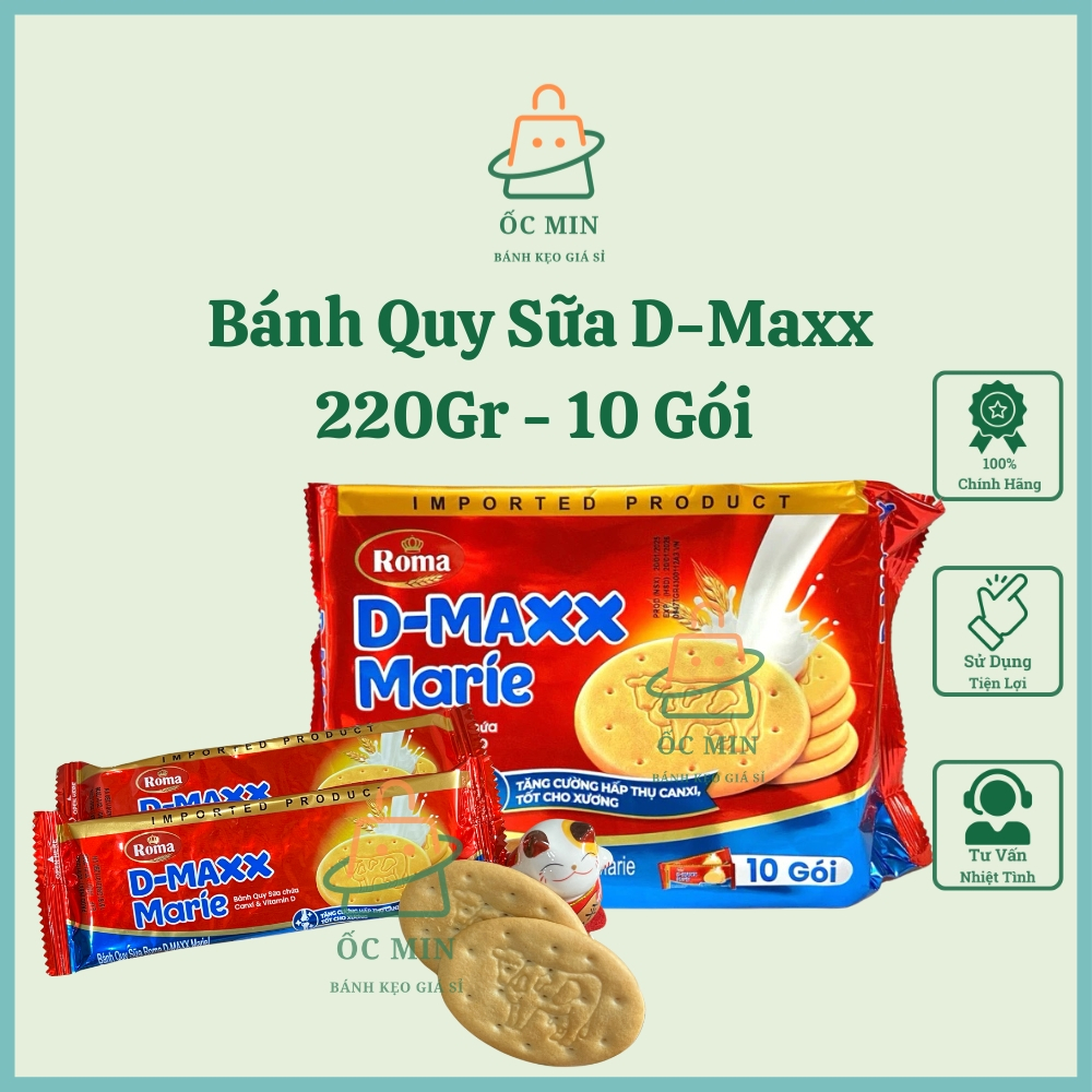 [BÁNH ROMA] Bánh Quy Sữa D-Maxx Marie, 220gram, 10 gói | Shopee Việt Nam