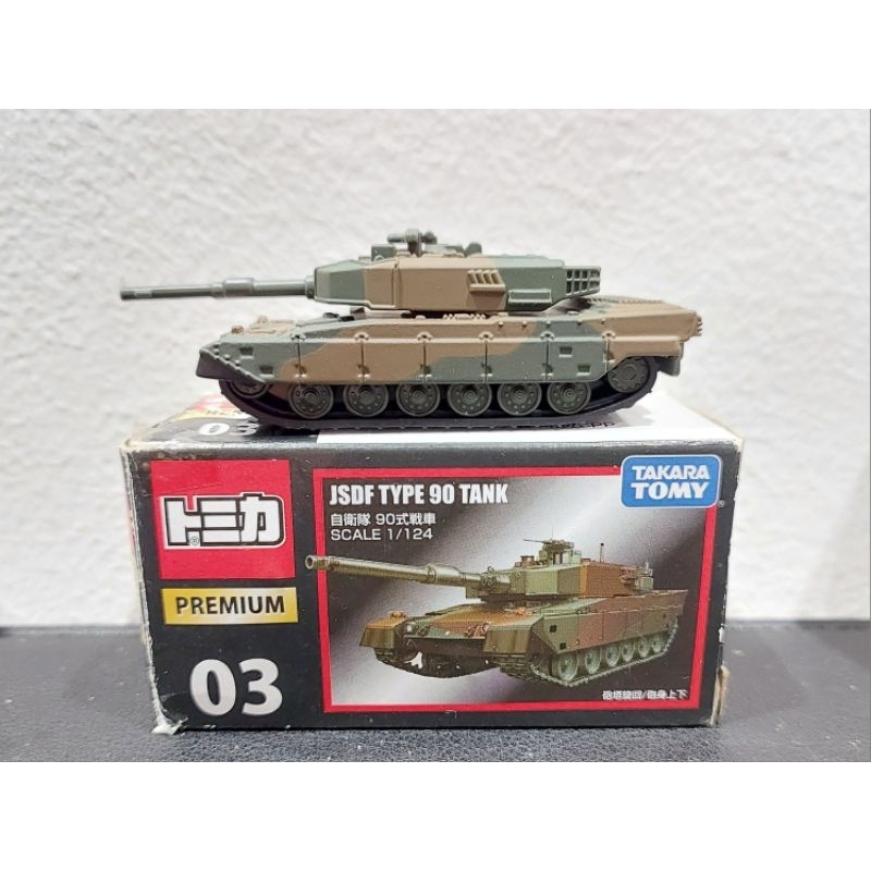 Xe mô hình Tomica Premium 03 JSDF Type 90 Tank - Made in Vietnam ...