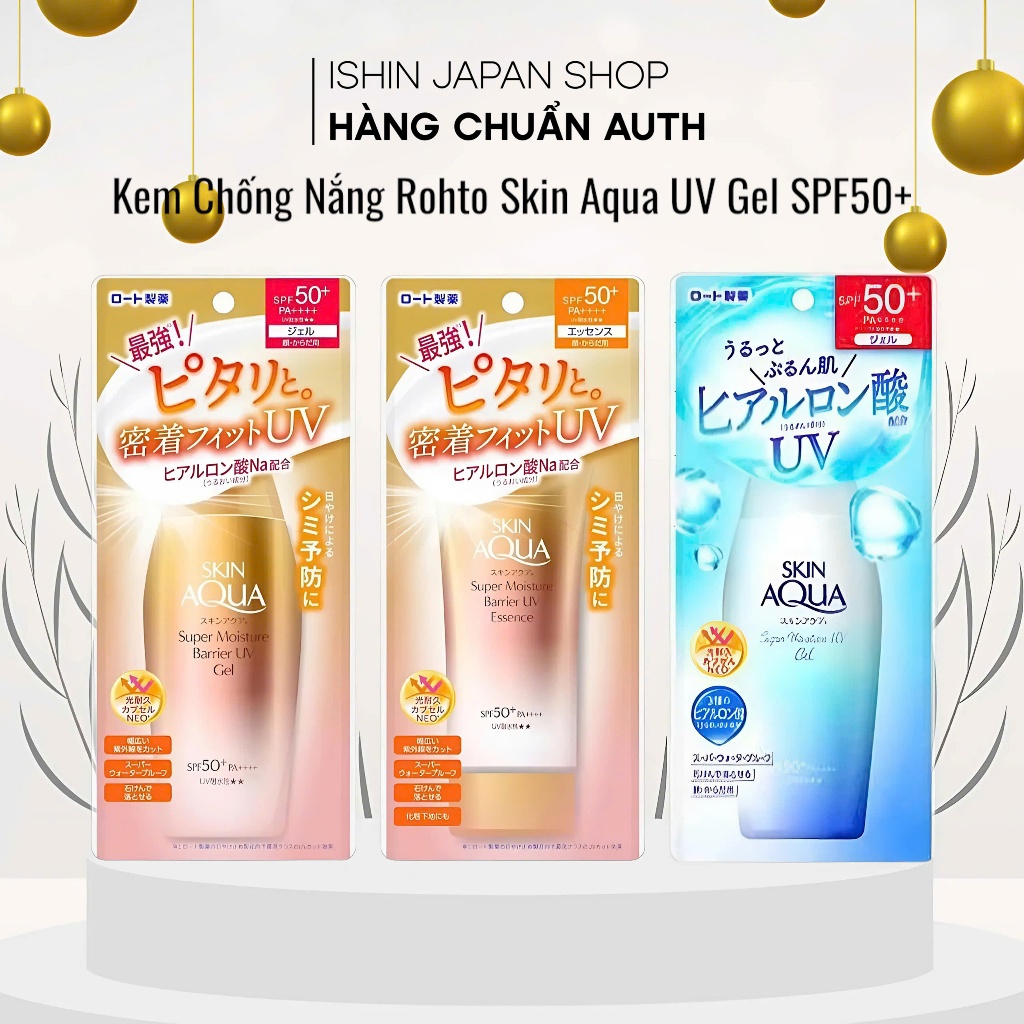 (Mẫu mới) Kem chống nắng Skin Aqua Super Moisture Gel SPF50+/PA++++ - 110g/140g | Shopee Việt Nam