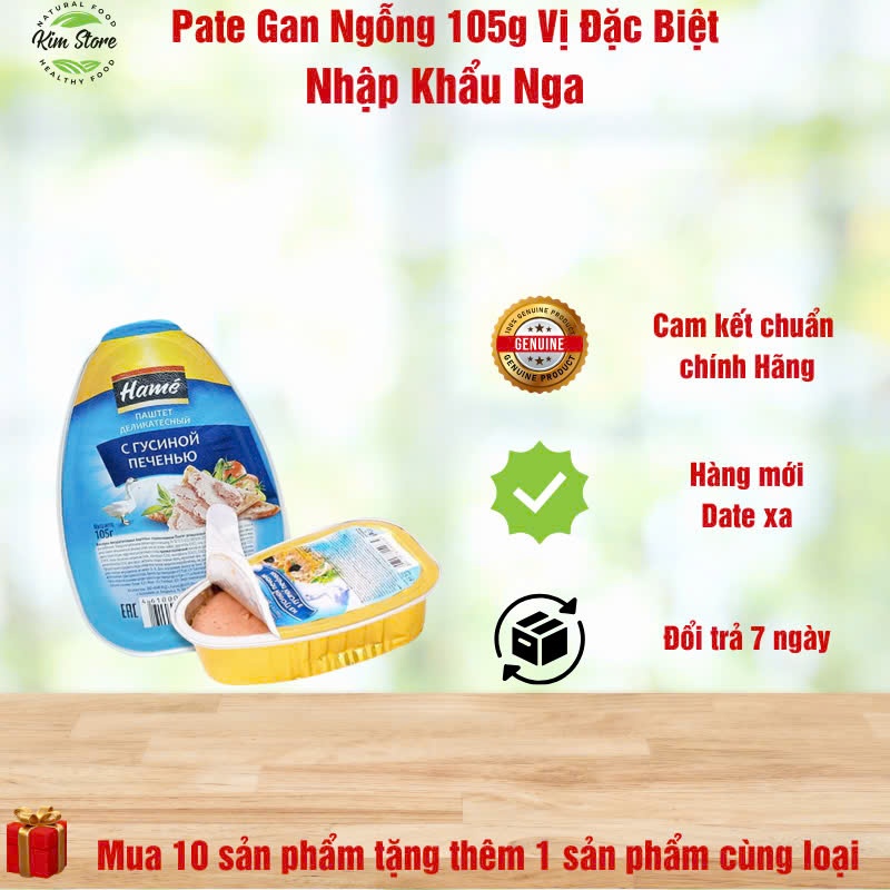 PATE GAN NGỖNG NGA 105G (hiệu Hamé, nổi tiếng, cực kỳ ngon) | Shopee Việt Nam