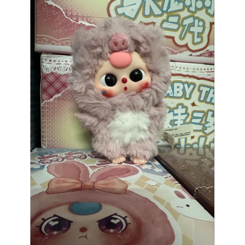 Baby Three V3 mini (ko box, ko card) | Shopee Việt Nam