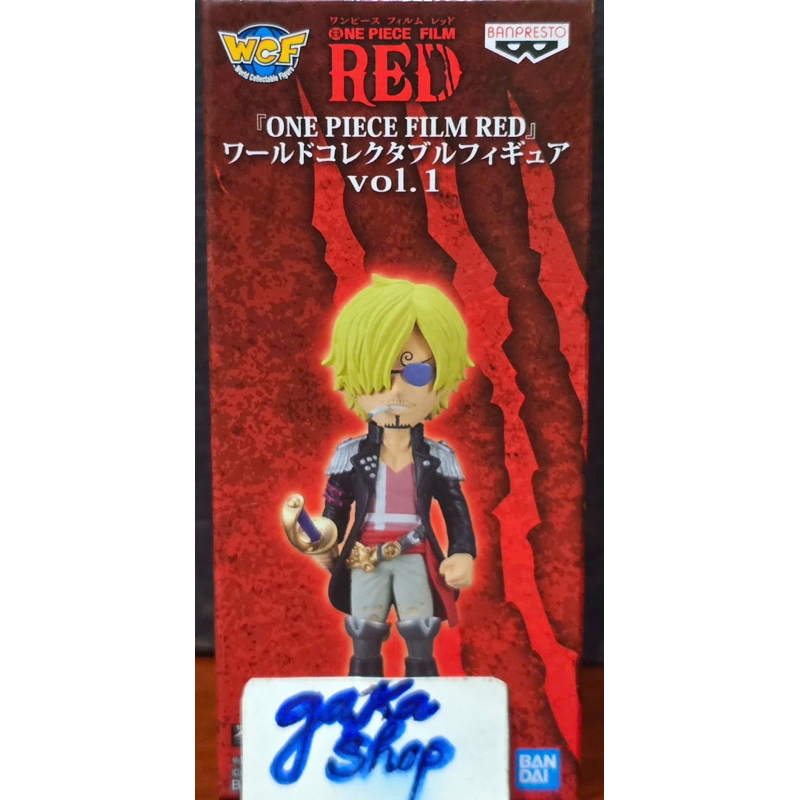 Mô hình WCF chính hãng Bandai Nhật Bản One Piece Film Red Vol 1 02 ...