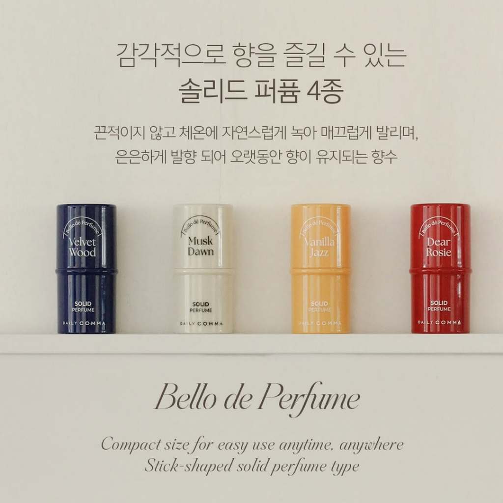 Nước hoa thanh lăn sáp Daily Comma Solid Perfume | Shopee Việt Nam