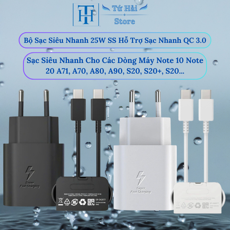 Bộ Sạc Siêu Nhanh 25W SS Dây C to C Hỗ Trợ QC 3.0 Tương Thích Note 10 Note 20 A71 A70 A80 S20 ...