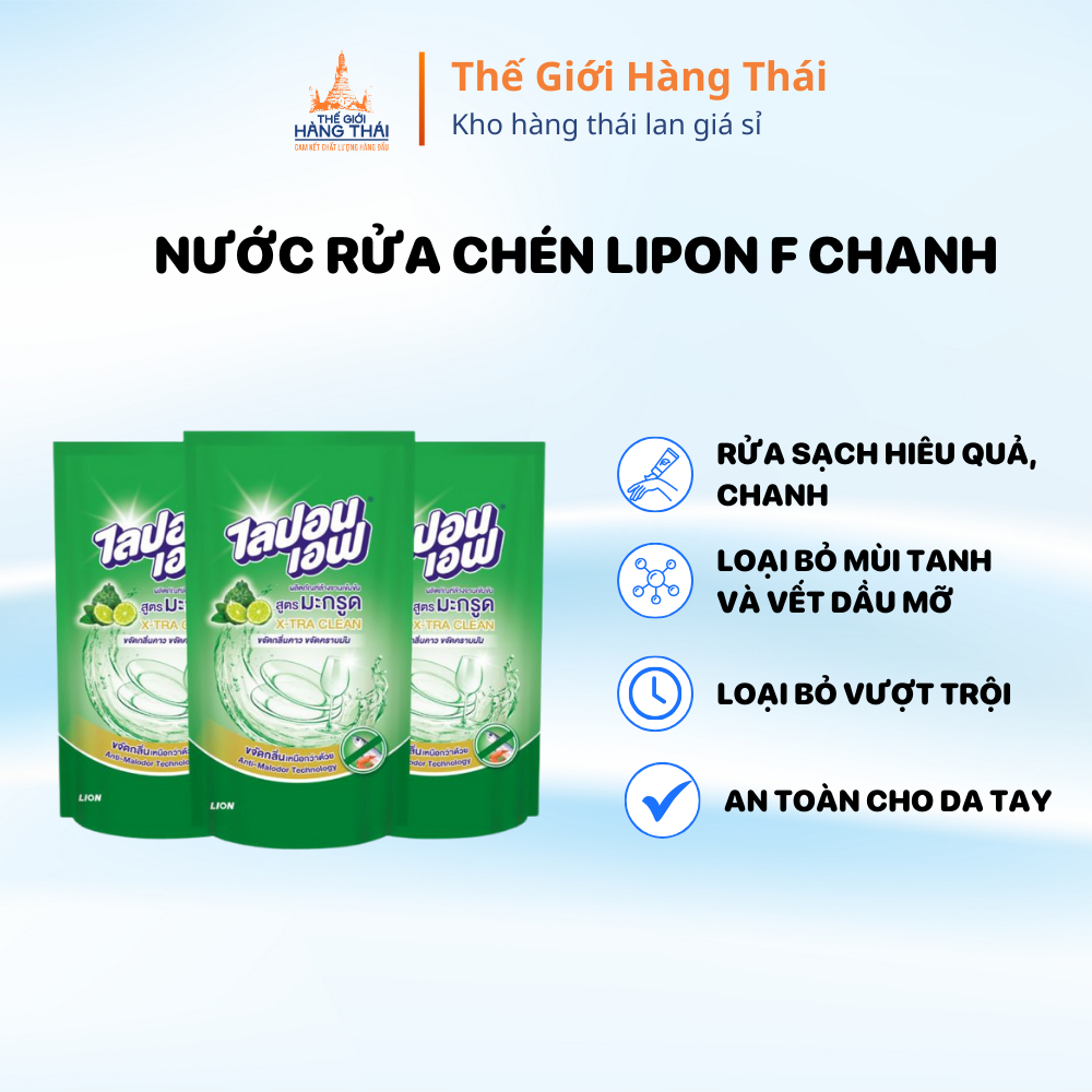Nước Rửa Chén Lipon F Set 3 Túi Hương Chanh 600ml - Đánh Bay Dầu Mỡ, Sạch Bóng Chén Đĩa | Shopee ...