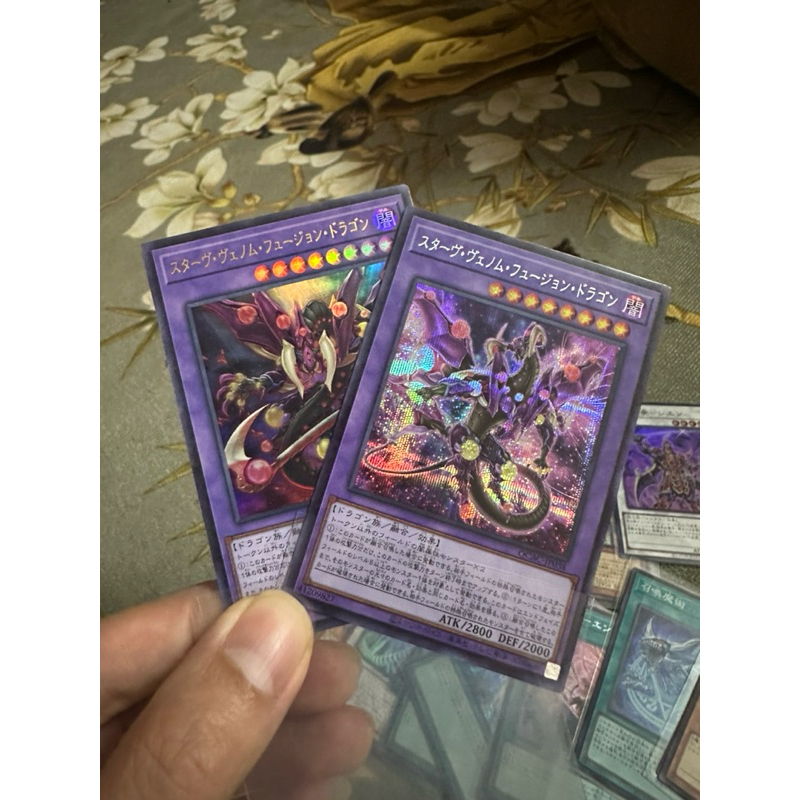[ 20250714 ] Thẻ bài Yugioh Starving Venom Fusion Dragon QCAC-JP038 HC01-JP042 | Shopee Việt Nam